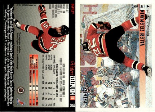 1994-95 OPC Premier Special Effects #58 Valeri Zelepukin SET BREAK | eBay