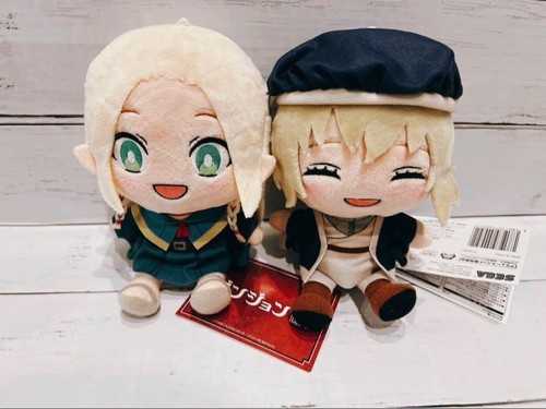 Delicious in Dungeon Falin & Marcil Plush Toy Doll Set of 2 Japan Anime ...