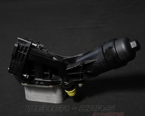 8513965 8596283 Ölfilter 8585624 Wärmetauscher BMW B46 B48 B58 F20 21 ...
