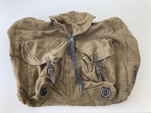 german army rucksack products for sale | eBay