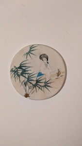 TSK Upstate | eBay Stores