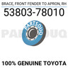 TOYOTA GENUINE OEM 53803-78010 BRACE, FRONT FENDER TO APRON, RH ...