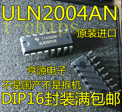 10PCS ULN2004APG ULN2004AN ULN2004 DIP-16 IC #K1995 | eBay