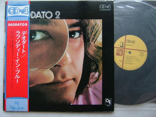QUAD CD 4 CHANNEL / DEODATO 2 / WITH OBI | eBay