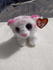 Tabor the Tiger - Beanie Babies - Beaniepedia