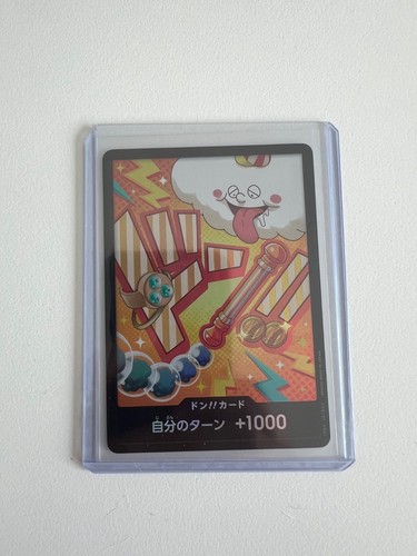 DON Card Nami PRB-02 [Foil] THE BEST vol.2 One Piece Japan | eBay
