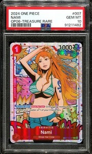 Sakura Cache | eBay Stores