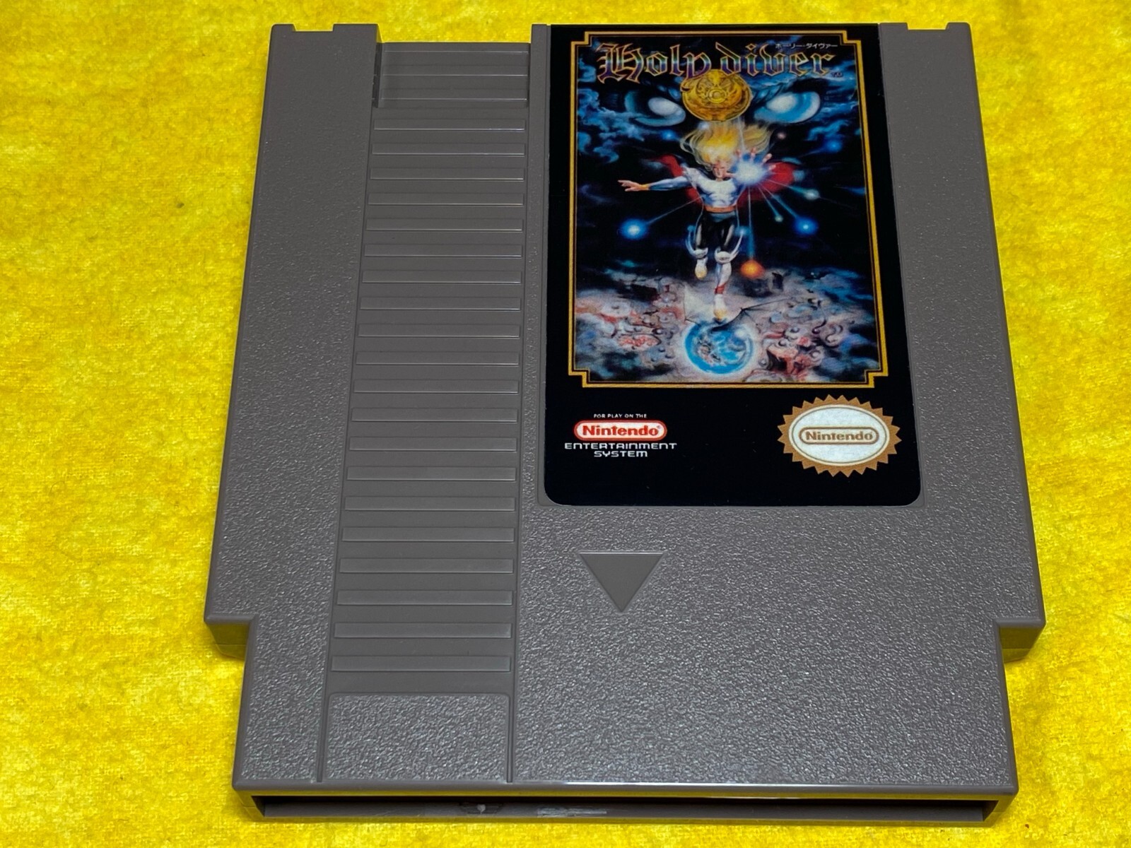 Holy Diver [Collector's Edition] Value - GoCollect (nintendo-nes-holy ...