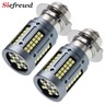 2Pcs P15s-25-1 1151 LED Headlight Bulb Motorcycle Scooter ATV UTV Bike ...