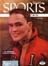 Al Wiggins Autographed Sports Illustrated Magazine Swimmer PSA/DNA # ...