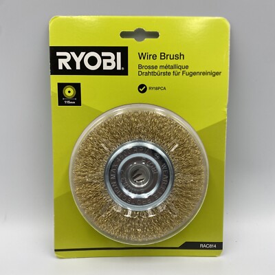 patio wire brush products for sale | eBay