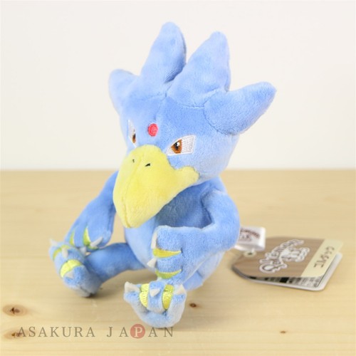 Pokemon Center Original Golduck Plush Doll Pokémon Fit 6in Japan for ...