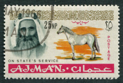Ajman State Stamps for sale | eBay