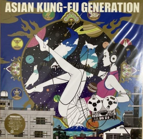 ASIAN KUNG-FU GENERATION / Solfa 2017 Limited LP Vinyl Ki/oon KSJL ...