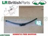 Range Rover Sport 2016-2019 L494 Rear Back Glass Wiper Blade LR070886 ...