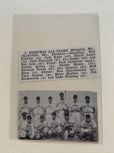 Memphis All Stars Missouri Kirksville District 1949 Baseball Small Team ...