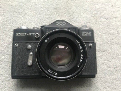 Zenit Vintage SLR Cameras for sale | eBay