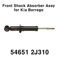 4851180093 Genuine Toyota ABSORBER ASSY, SHOCK, FRONT, RH/LH 48511 ...