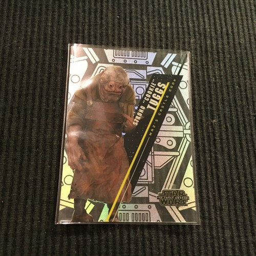 2016 TOPPS HIGH TEK STAR WARS #SW-62 STRONO COOKIE TUGGS *PATTERN 1 ...