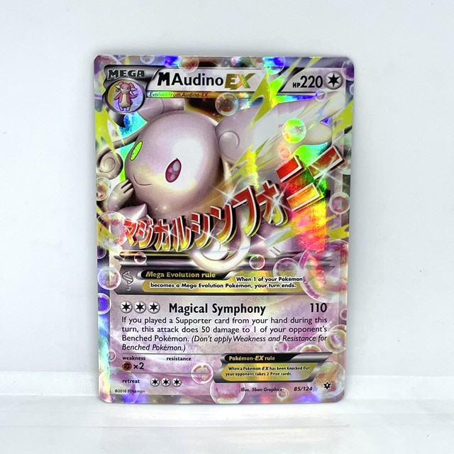 Pokemon X And Y Mega Evolution Cards Ebay