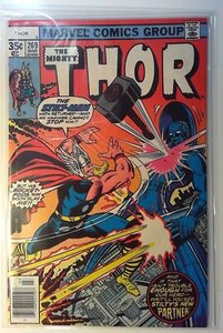 Cosmic-King | eBay Stores