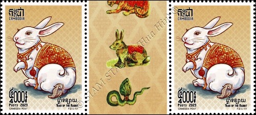 Khmer New Year: Year of the Rabbit -PAIR- (MNH) | eBay
