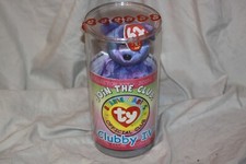Clubby IV the Bear - Beanie Babies - Beaniepedia