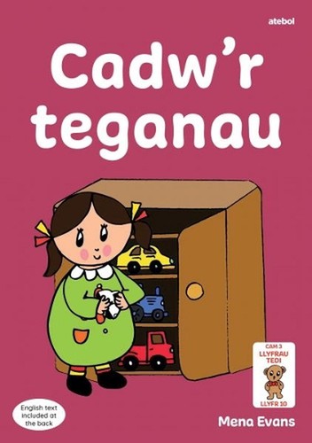 Llyfrau Hwyl Magi Ann: Cadw'r Teganau by Mena Evans (Welsh) Paperback ...