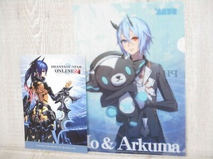 Phantasy Star Online 2 In Video Game Merchandise for sale | eBay