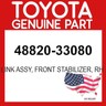48820-33080 Toyota OEM Genuine LINK ASSY, FRONT STABILIZER, RH | eBay