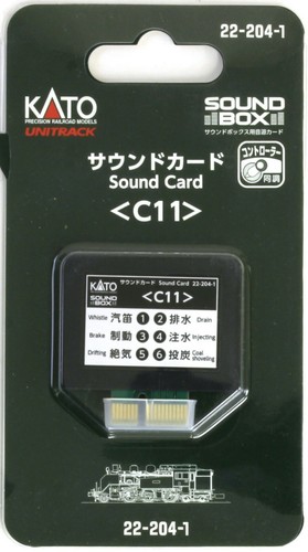 Kato 22-204-1 Sound Card C11 Steam Locomotive Sound | eBay