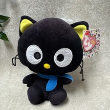 Chococat the Cat - Beanie Babies - Beaniepedia
