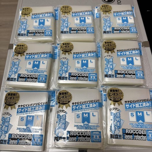 Broccoli Sleeve Protector BSP-14 M Emboss & Clear TCG Card 80 sleeves ...