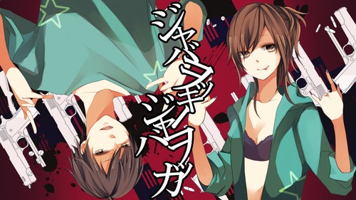 Anime utaite girls Playmat Game Mat Desk | eBay