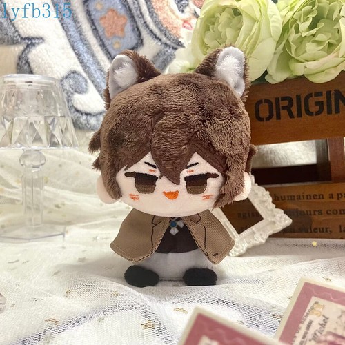 Anime Dazai Osamu Bungo Stray Dogs Kawaii Plush Doll Pendant Stuffed ...