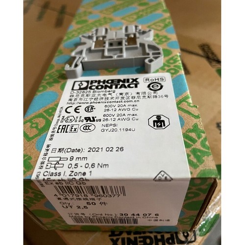 50pcs Phoenix Contact UT 2.5 3044076 Connecting terminal | eBay