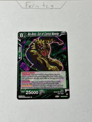 Dragon Ball Super Bio-Broly Out of Control Monster Critical Blow Ships ...