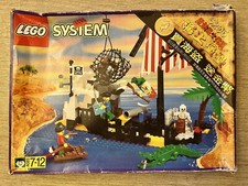 LEGO 6296 Shipwreck Island Set Parts Inventory and Instructions - LEGO ...