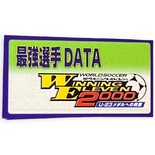 Sony PlayStation 1 Ps1 ISS Pro Evolution Winning Eleven 2000 Memory ...