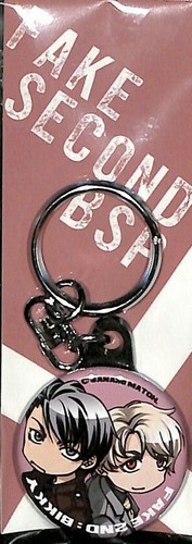 Fake Keychain Key Chain Dee Laytner x Ryo Maclean Sanami Matoh Can ...