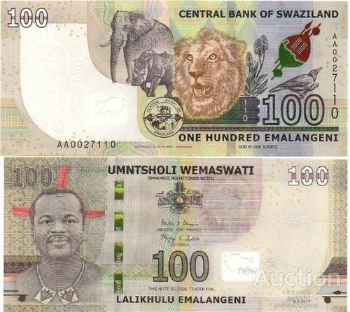 Swaziland - 100 Emalangeni 2017 UNC P. 42 Lemberg-Zp | eBay