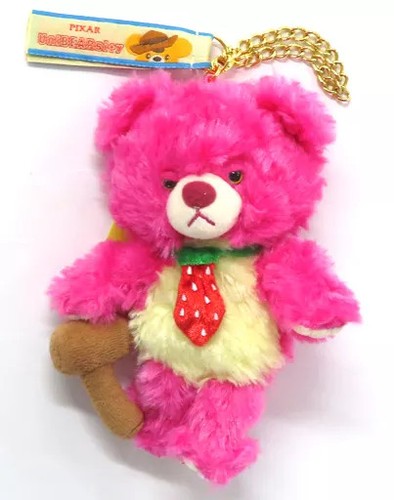 KEYCHAIN BERRY BADBERRY WITH BADGE UNIBEARSITY DISNEY STORE LIMITED | eBay