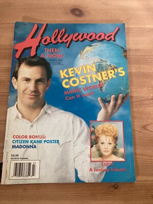 Kane Magazine for sale | eBay