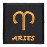 Zodiac Aries Red Ram With Curled Horns Patch, Astrology Sign Patches | eBay