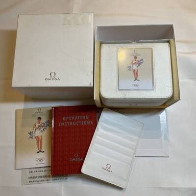 OMEGA Seamaster Watch Boxes for sale | eBay