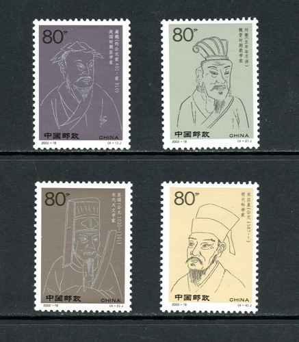 Q614 China 2002 Scientists of Ancient China 4v. MNH | eBay
