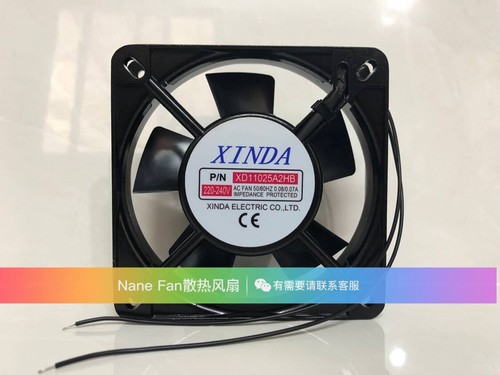 1 pcs XINDA Fan XD11025A2HB 220-240V 11025 11CM cabinet axial Cooling ...