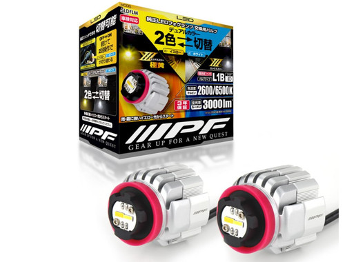 IPF 5LDFLM Dual-Color LED Fog Light Bulbs L1B 12V 13W 3000lm White ...
