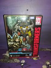 Transformers Studio Series KSI Boss