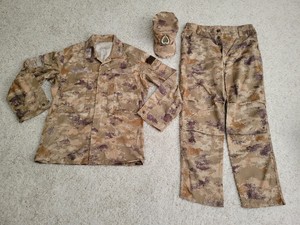 Pla Uniform for sale | eBay